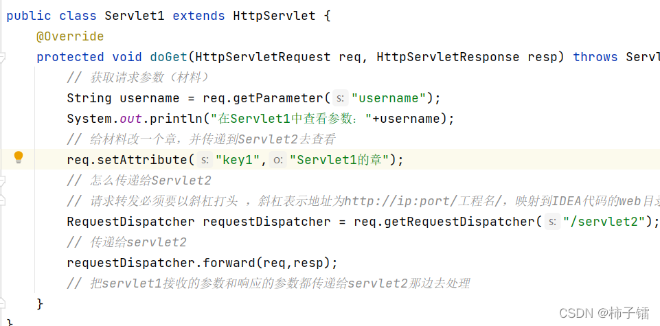 JavaWeb学习——HttpServletRequest类-CSDN博客