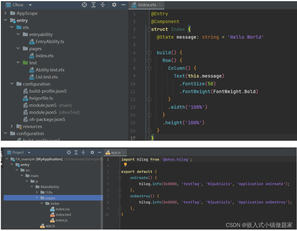 学习鸿蒙一定要搞清楚的几个概念_鸿蒙开发用fa模型还是stage模型-CSDN博客