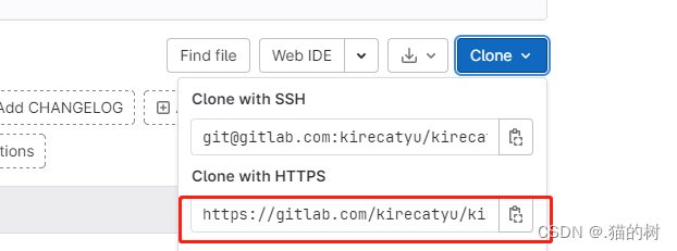 2023年最新详细教程！手把手教你搭建Hexo + GitLab个人博客_gitlab hexo-CSDN博客