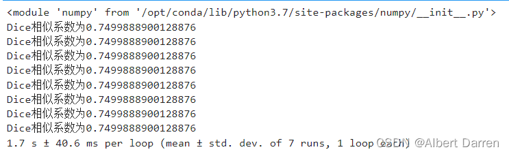 Python第三方库之MedPy-CSDN博客