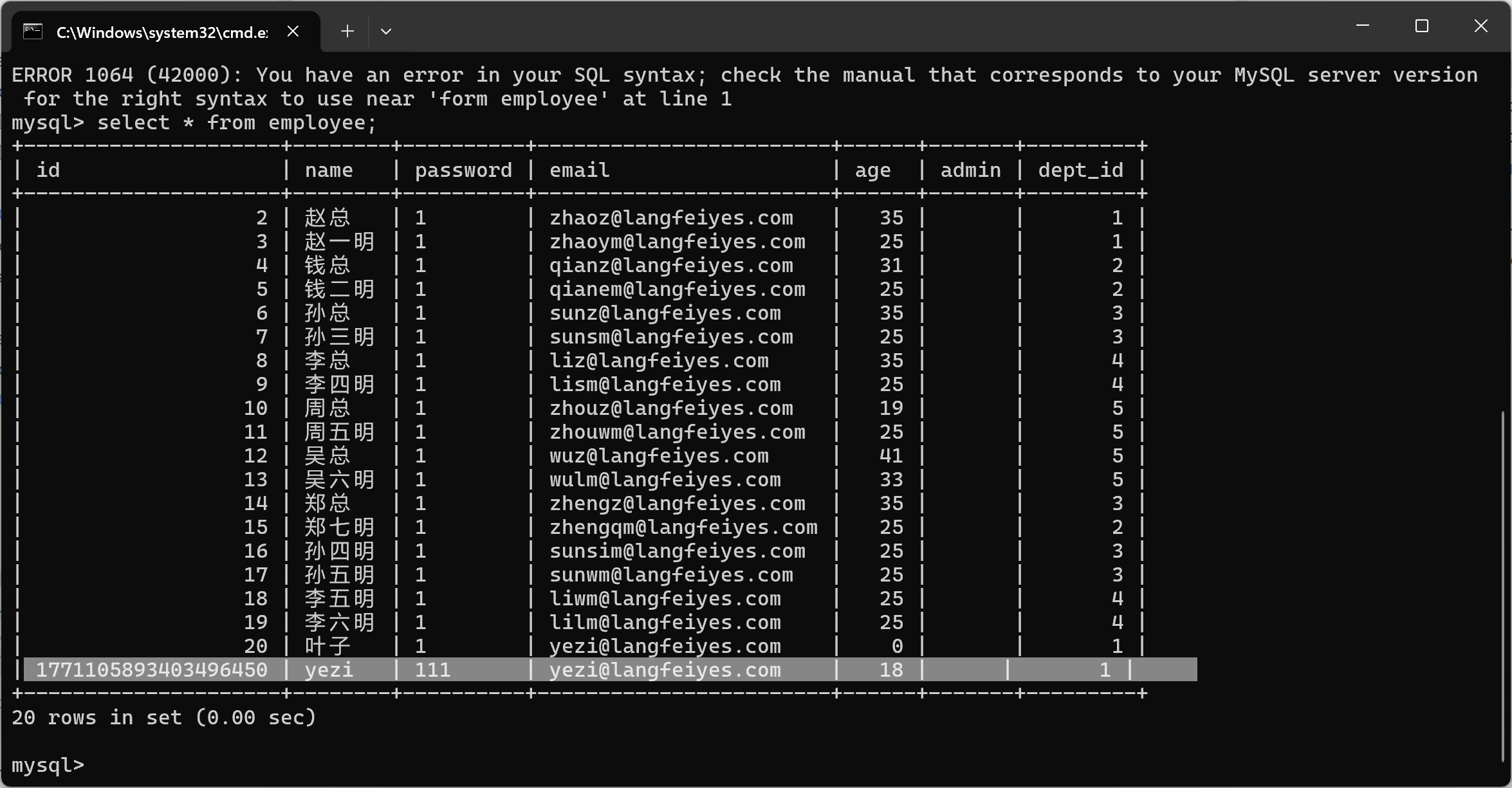 Mybatis-plus + 通用mapper（tk.mybatis）_mybatisplus mapper-CSDN博客