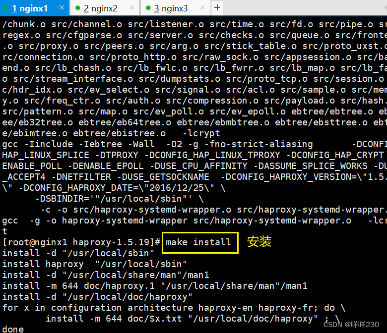 四层七层负载均衡比较：LVS、Nginx与Haproxy,-CSDN博客