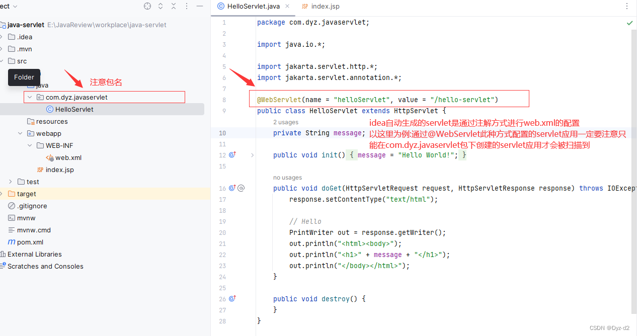新版idea快速构建/创建一个servlet应用_idea 2023.2 servlet-CSDN博客