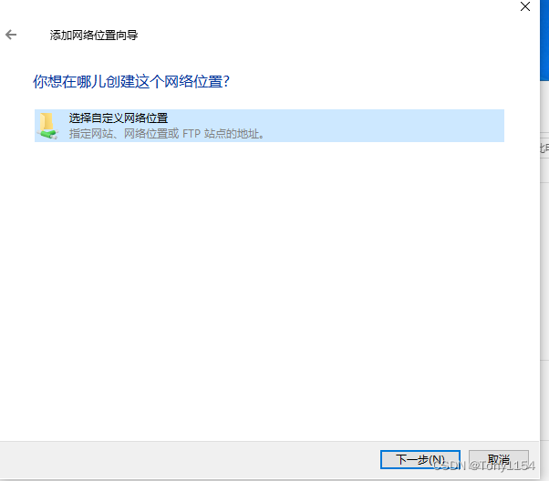 用Everything搭建FTP/HTTP服务_ftp搭建工具-CSDN博客