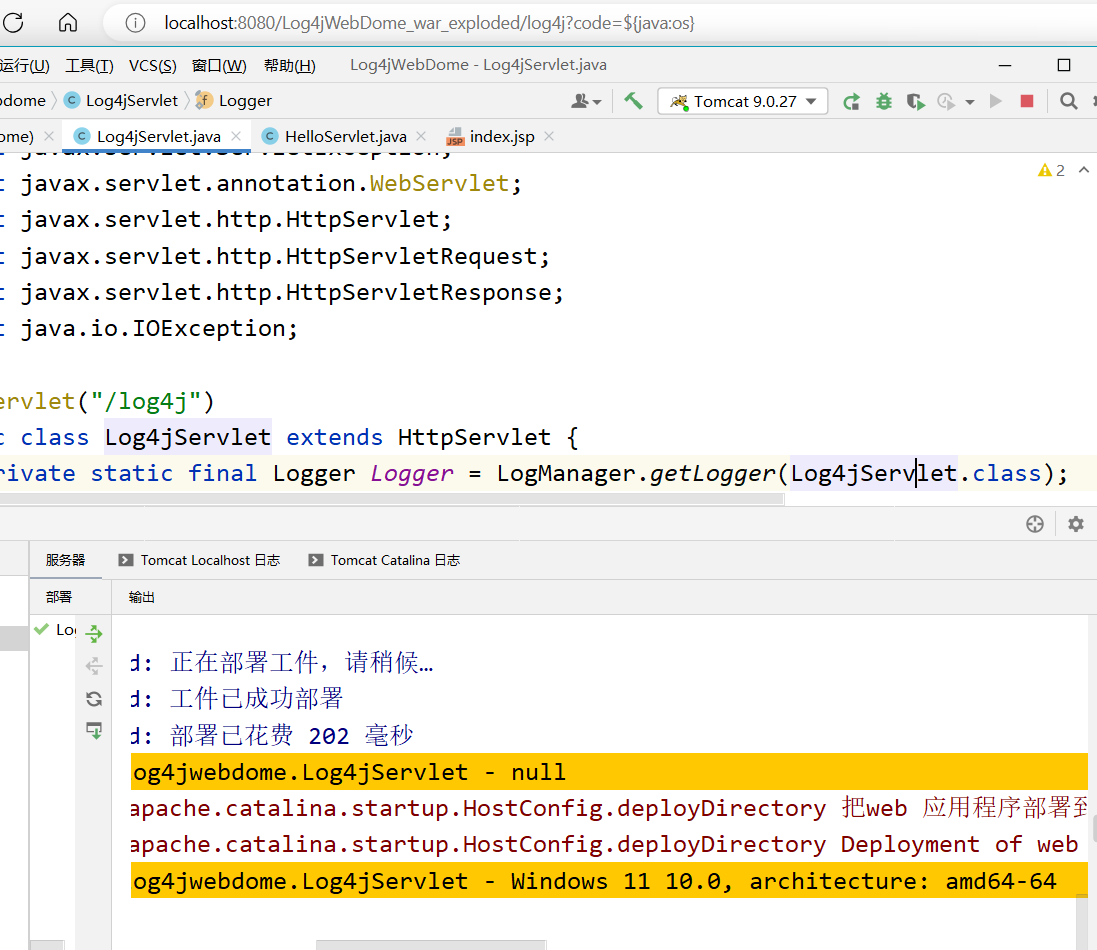 036-安全开发-JavaEE应用&第三方组件&Log4j日志&FastJson序列化&JNDI注入_javaee做jndi远程访问-CSDN博客