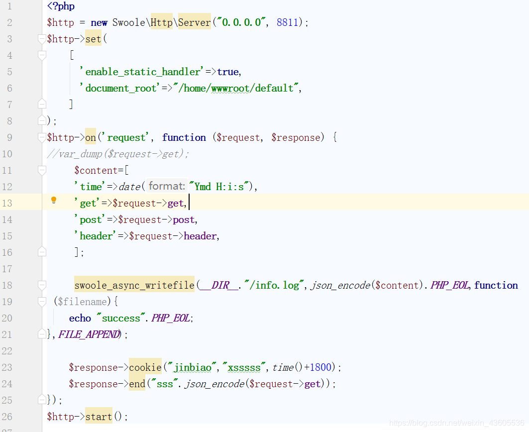 Swoole：PHP异步网络通信引擎-CSDN博客
