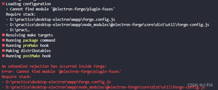 在使用electron时,不能使用cnpm,npm总是卡住的问题npx Electron Forge Import 报错 Csdn博客