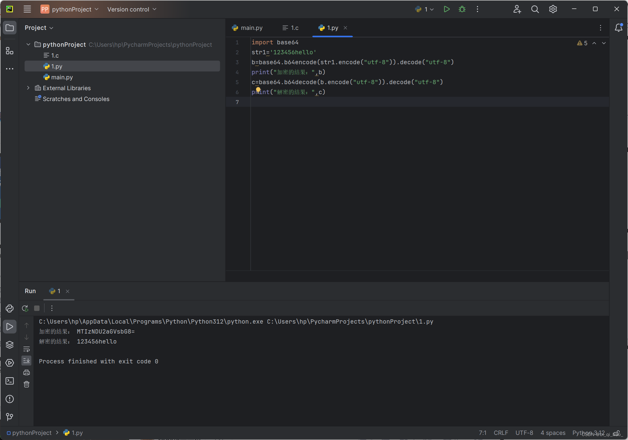 安装pycharm 以及调库实现base64加解密。-CSDN博客