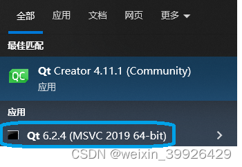 QT 打包命令 windeployqt 在windows平台应用_windeployqt windeployqt6-CSDN博客