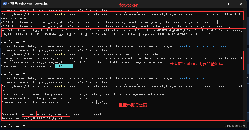 安装elasticsearch_docker desktop安装elasticsearch-CSDN博客