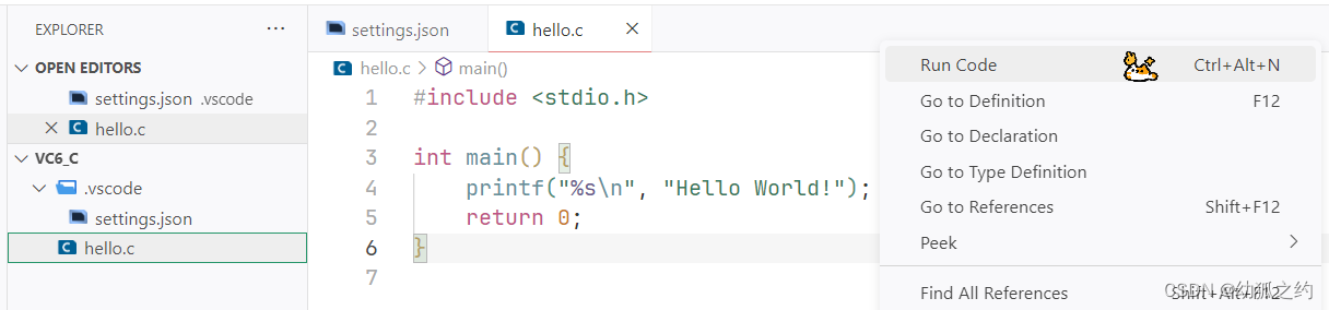 使用 Visual Studio Code (VS Code) 作为 Visual C++ 6.0 (VC6) 的编辑器_vscode vc6-CSDN博客