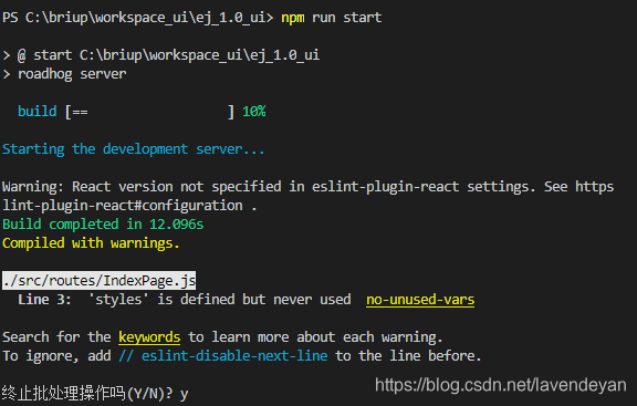报错_ Error: Cannot find module 'babel-plugin-import' from 'C:\briup\workspace_ui\ej_1.0_ui_cannot ...