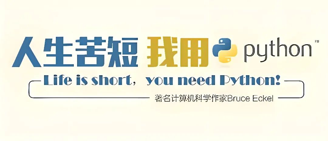 Python数据可视化：15个matplotlib与seaborn的高级图表绘制技巧信息可视化进击的六角龙 永洪数据分析社区