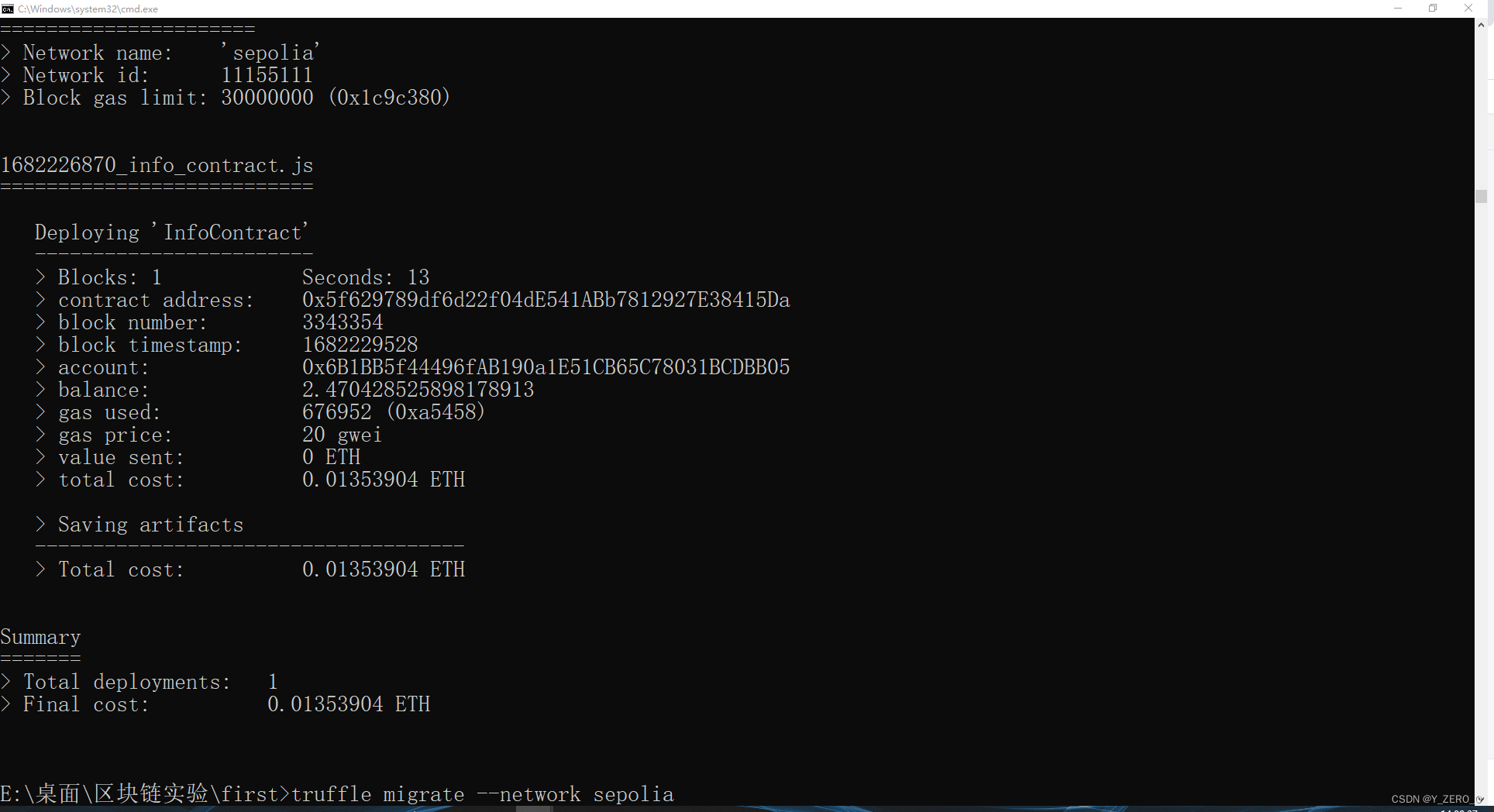 基于truffle的Dapp开发_truffle-hdwallet-provider-privkey版本-CSDN博客