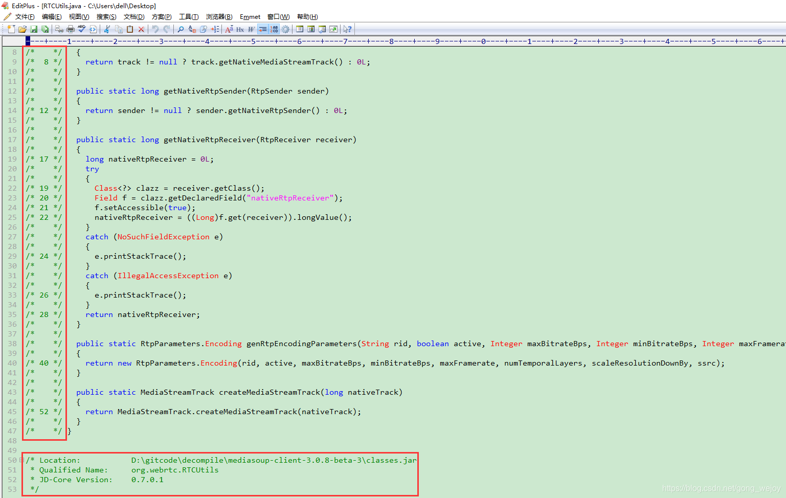 fernflower反编译jar包用法-CSDN博客