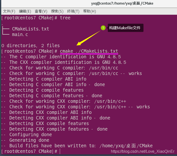 CMake和QMake_cmake qmake-CSDN博客