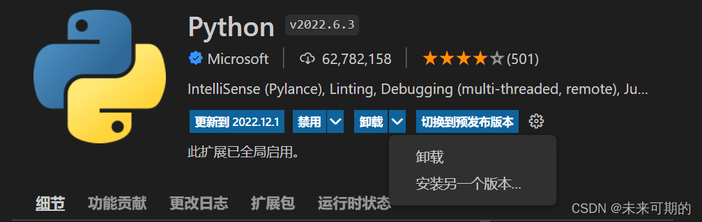 VS Code Python 无法使用F5调试或运行_python按f5运行不了-CSDN博客