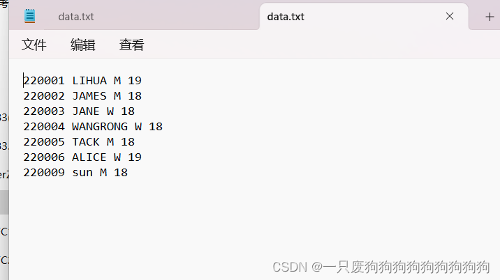 Mfc读取文件数据,添加信息到列表并保存到文件mfc读取数据保存数据到文件 Csdn博客