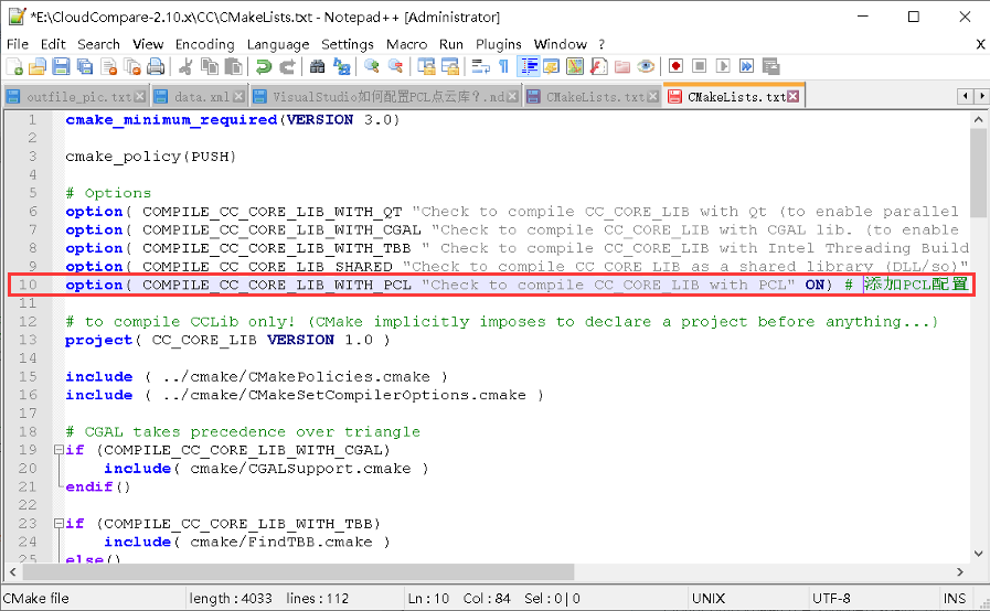 CloudCompare二次开发之如何配置PCL点云库？-CSDN博客
