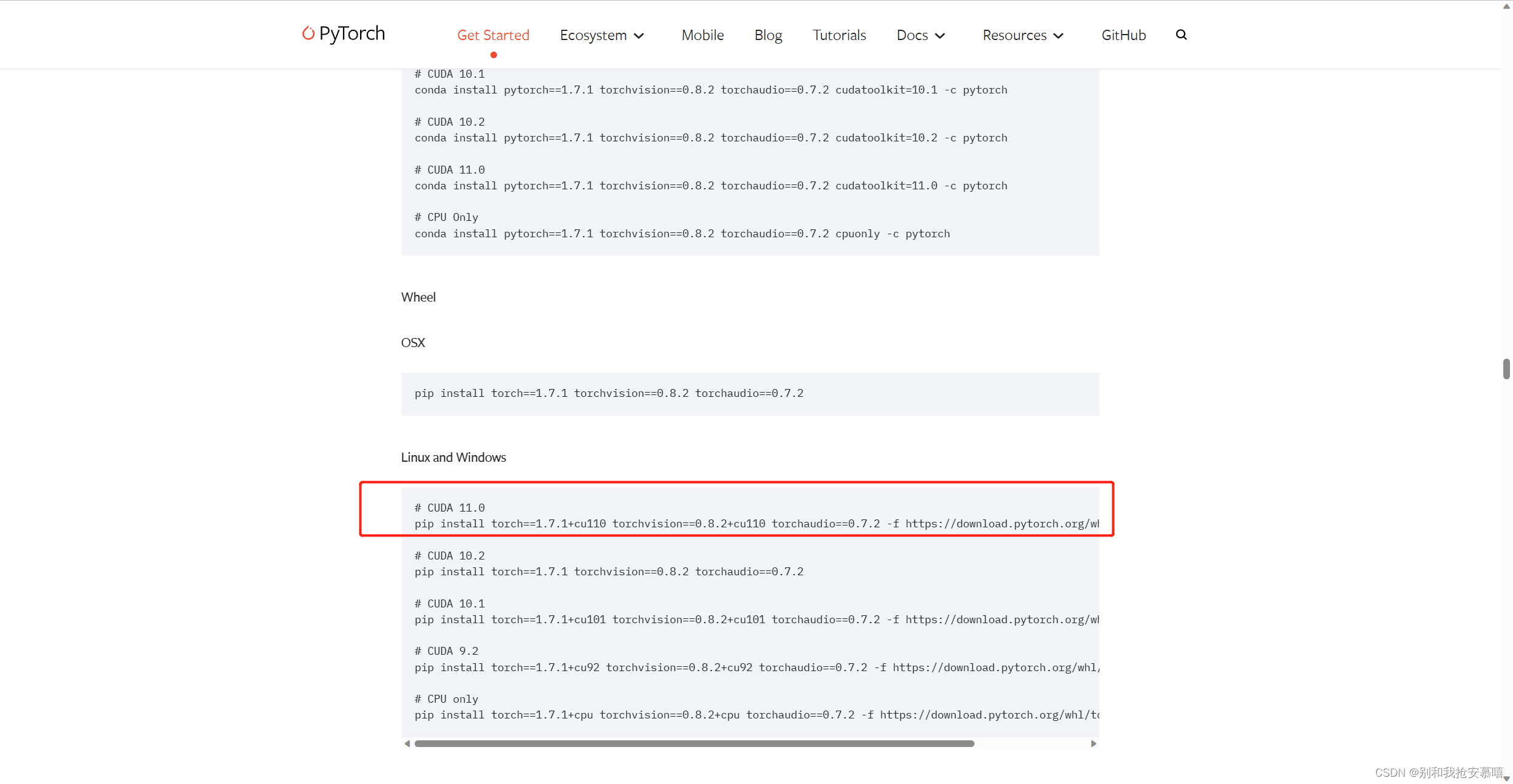 深度学习！！pytorch框架安装！！（手把手教你，如何配置对应版本cuda Cudnn 虚拟环境 以及怎么同意安装包）pip安装的torch包如何链接到安装的指定cuda Csdn博客