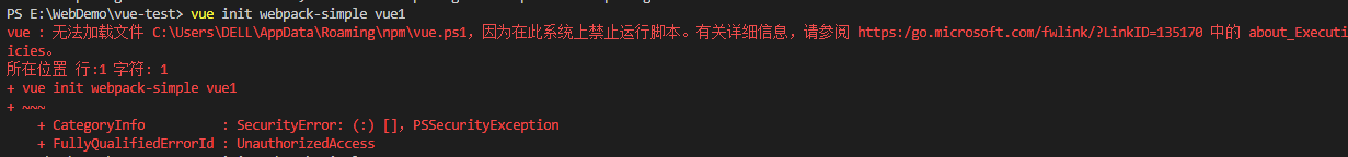 cnpm : 无法加载文件 C:\Users\li\AppData\Roaming\npm\cnpm.ps1，因为在此系统上禁止运行脚本。-CSDN博客