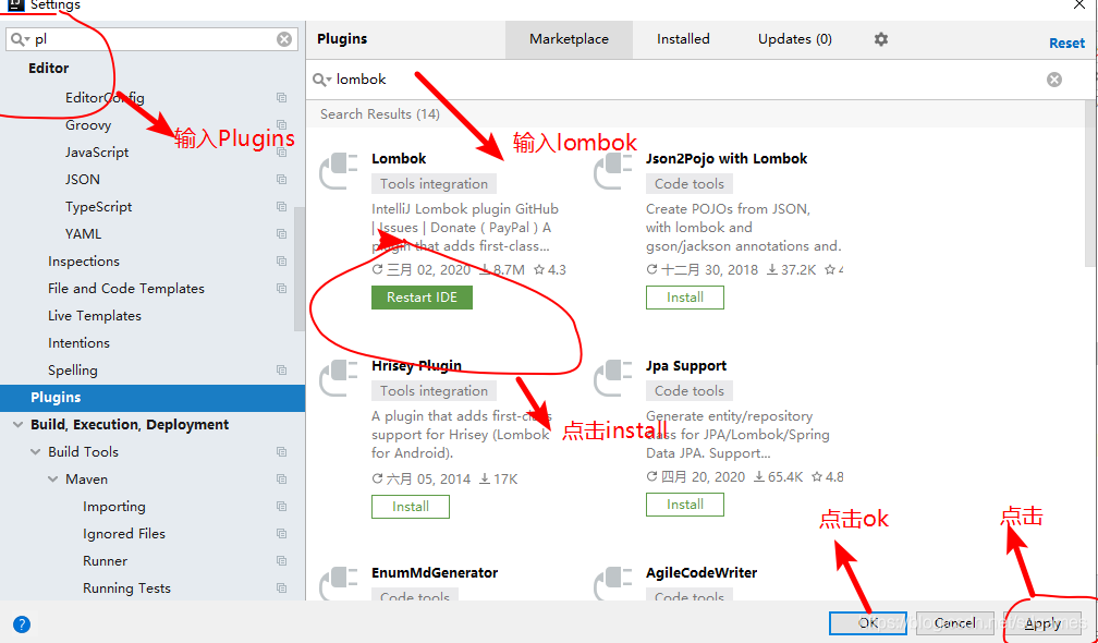 Cannot resolve method “xxx”的问题_cannot resolve method 'orderbydesc(