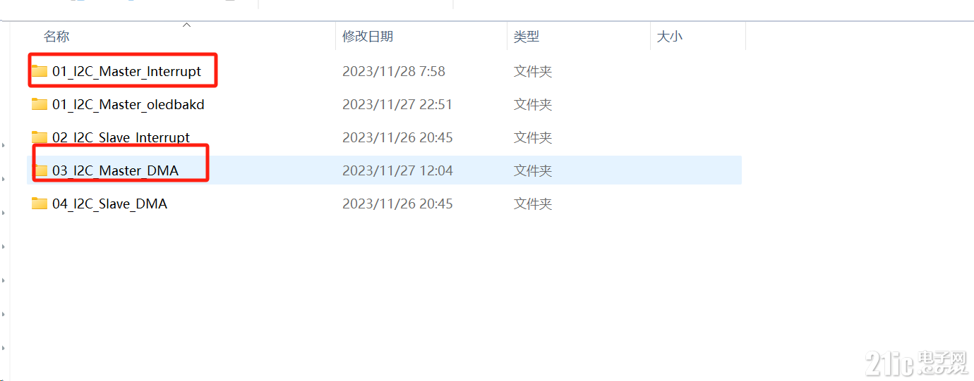【杰发科技AC7840x测评】I2C驱动OLED屏_ac7804-CSDN博客