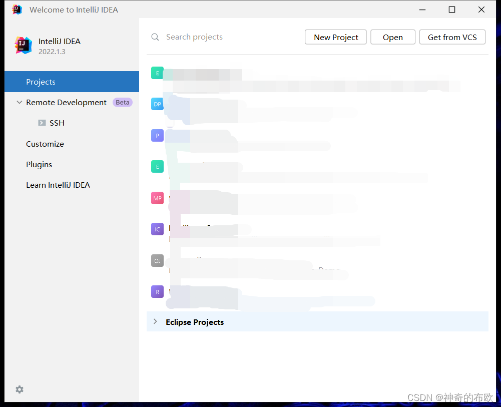 IDEA 2022创建Spring Boot项目_idea2022.2.1 创建springboot项目-CSDN博客