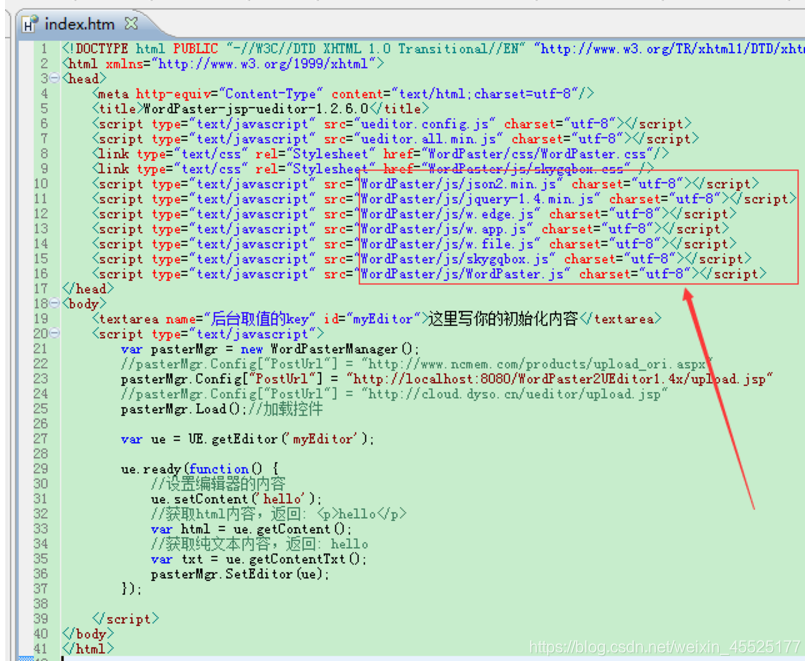 富文本编辑器tinymce支持从word复制粘贴保留格式和图片的插件wordpaster_wordpaster收费-CSDN博客