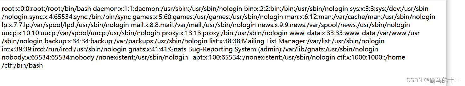 [HDCTF 2023]YamiYami | NSSCTF_ctf 上传个yami文件试试?-CSDN博客