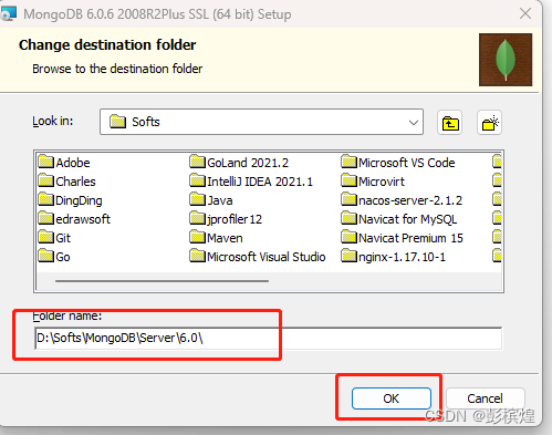 Windows11安装MongoDB详解_win11安装mongodb-CSDN博客