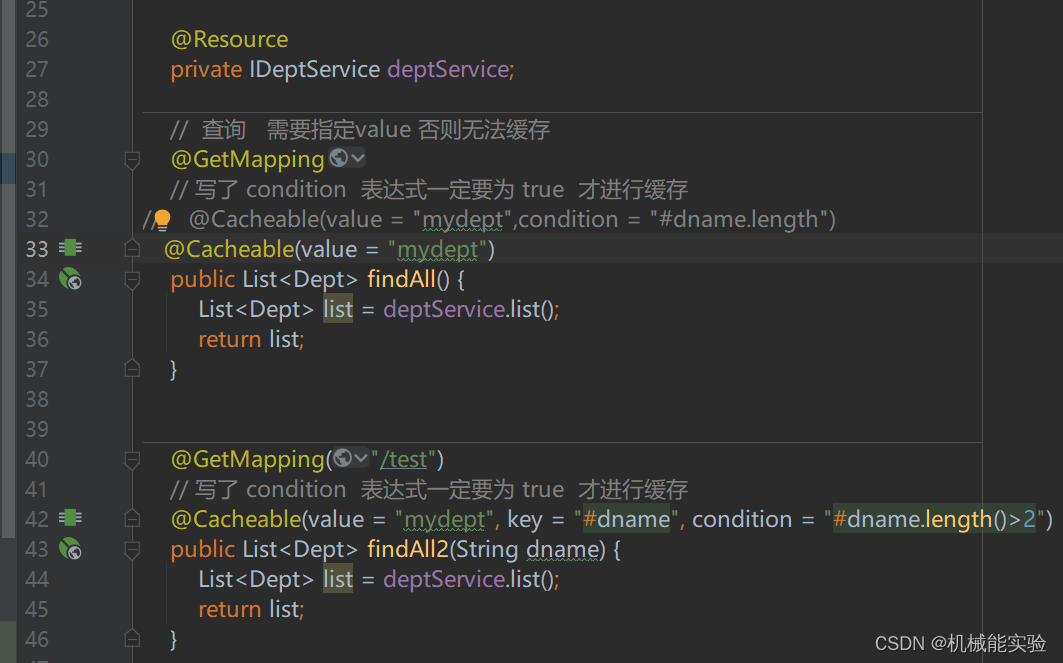 redis-2 Redis的使用连接 java 以及 缓存_java redisclient.connectpubsub-CSDN博客