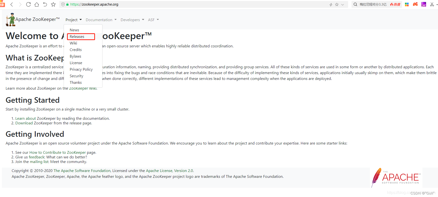 Ubuntu zookeeper集群搭建_搭建zk集群ubuntu-CSDN博客