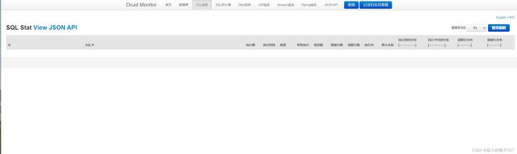 SpringBoot集成Druid监控慢SQL的详细过程_druid查看慢sql-CSDN博客