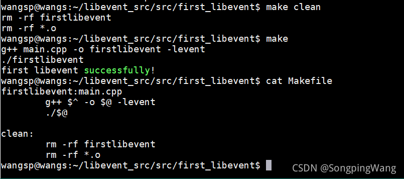 libevent 编译与安装 (WIN10 visual studio2019, ubuntu，centos)_编译libevent-CSDN博客