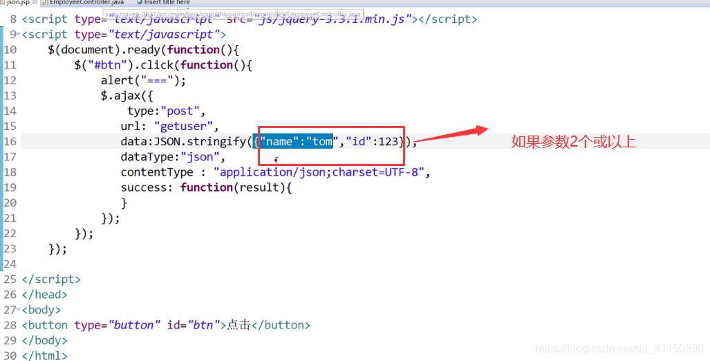 ssm框架返回html,ssm框架controller层返回json格式数据到页面的实现-CSDN博客