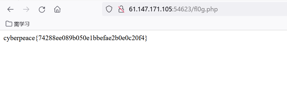 【网络安全 | CTF】攻防世界 Training-WWW-Robots 解题详析_robots ctf-CSDN博客