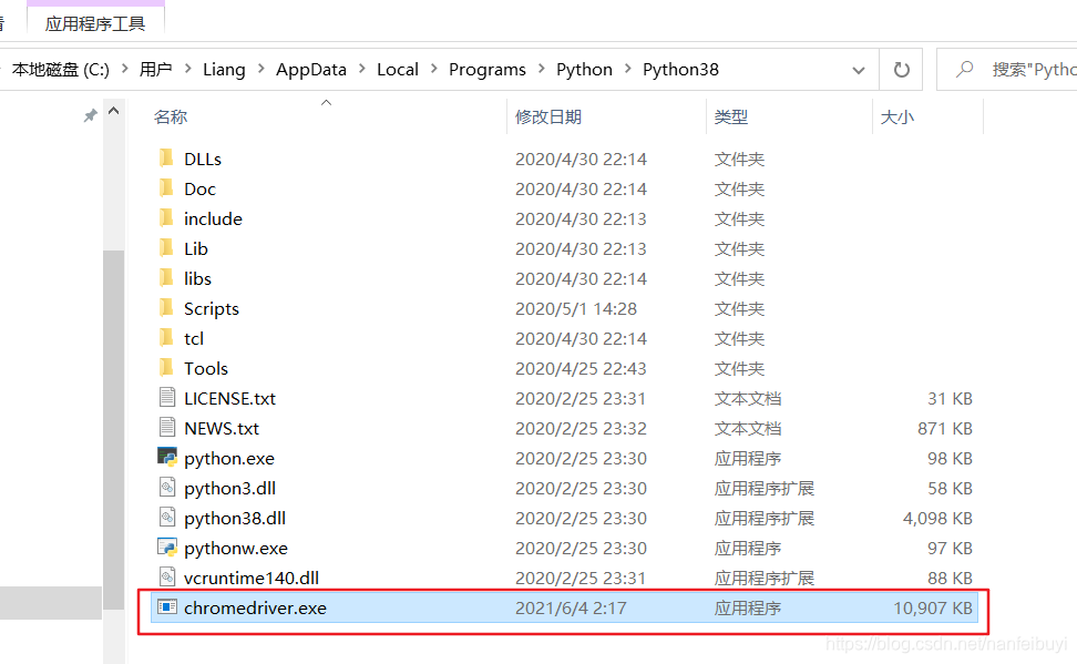 Python 使用selenium进行web操作selenium中引入web的代码是 Csdn博客