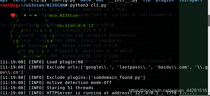 kali虚拟机安装W13scan_w13scan证书下载-CSDN博客