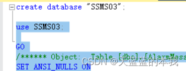 SQL server 根据已有数据库创建相同的数据库_sql数据库导出数据,新建一个一样的-CSDN博客