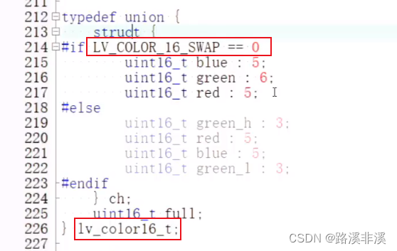LVGL配置文件lv_conf.h详解-CSDN博客