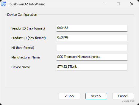 【WSL2】WSL2+Win11 Python内使用ST-link & ST-Link/USB链接至WSL2_stlink驱动win11-CSDN博客