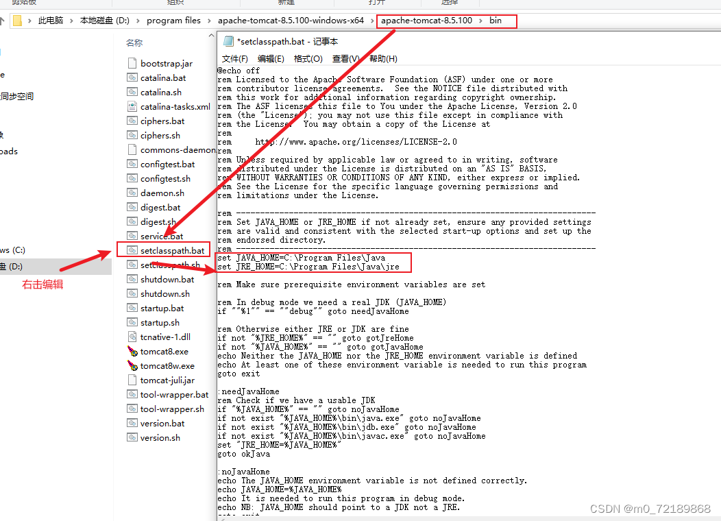启动Tomcat失败解决_at least one of these environment variable is need-CSDN博客