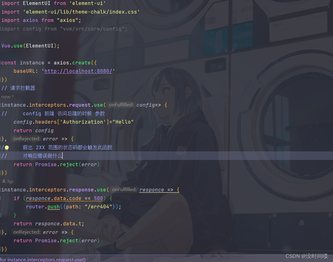 Vue2组件化开发路由与分页组件化vue组件化开发 Csdn博客