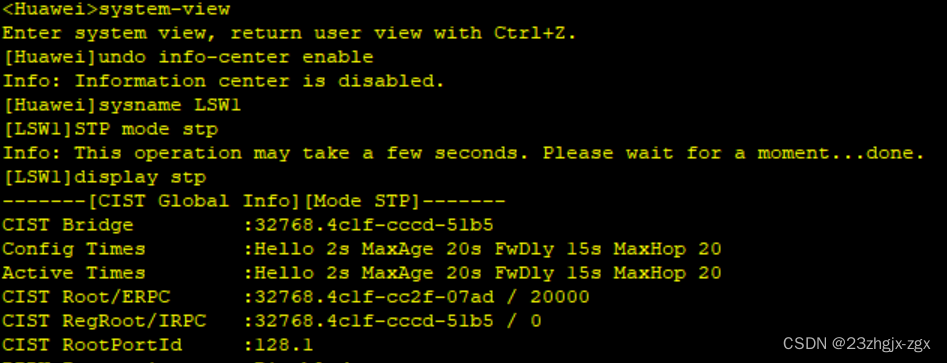 华为eNSP:STP与RSTP的区别（包含RSTP的实验和STP的实验）_ensp stp-CSDN博客