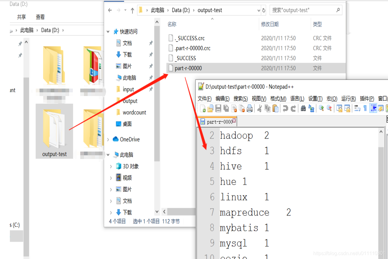 Mapreduce案例之统计文本文件中单词出现的次数(单词以空格作为分隔符)mapreduce使用空格分隔 Csdn博客