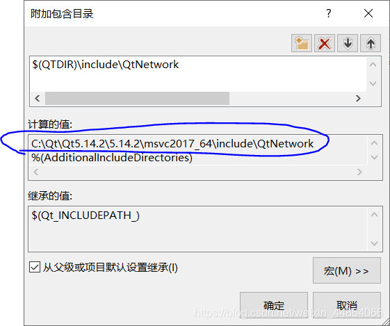 vs 中出现LINK : fatal error LNK1104: 无法打开文件“Qt5Networkd.lib”解决办法_libqt5network-CSDN博客