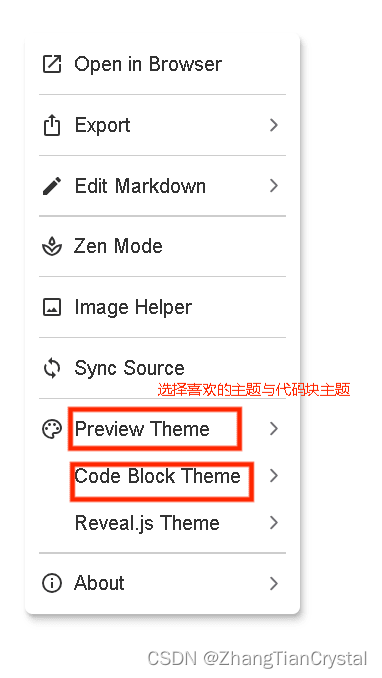 vscode中使用Markdown Preview Enhanced导出PDF代码块无阴影，样式与预览不一致解决办法_vscode markdown preview-CSDN博客