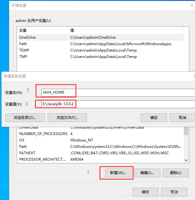 java12安装教程(win10)_java12官网-CSDN博客