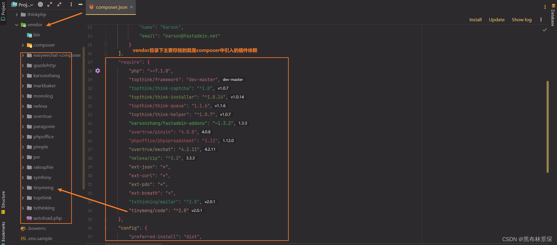 11月24日：fastadmin根目录下其他文件_fastadmin addons-CSDN博客